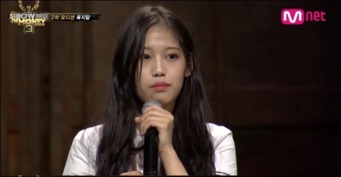 ‘강다니엘 빙의글 논란’ 육지담 “CJ‧YMC 즉시 사과 안할 시 기자회견 개최”