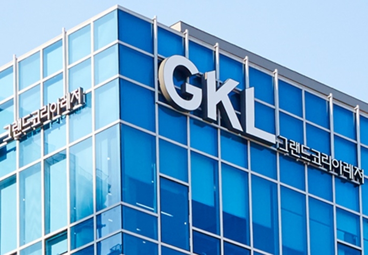 코로나19 그늘 벗어났다… GKL, 연간 흑자전환 성공