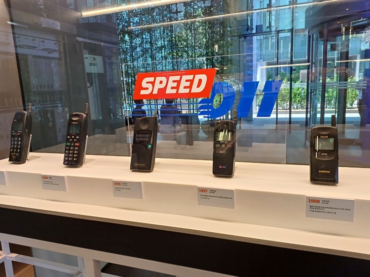 CDMA 상용화 SKT, AI로 재도약