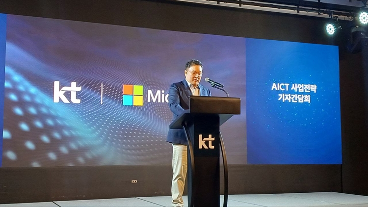KT, MS와 AI기업 전환 이끈다