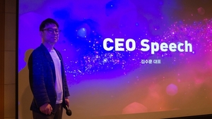 김수훈 SAMG엔터 대표, ‘주가 부양’ 골머리