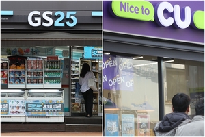 편의점 양강, 3분기 성적 어땠나… GS25 ‘울고’ CU ‘웃고’